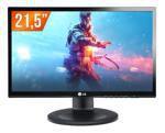 Monitor Led Ips 21.5 LG Full Hd 22bn550y Hdmi Preto - Monitores ...