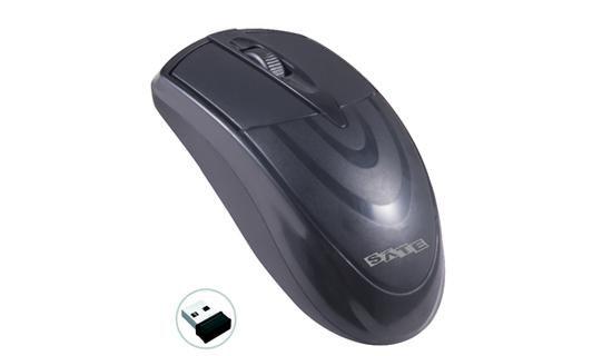Mouse Wireless A-46g Satellite - Compare TechTudo