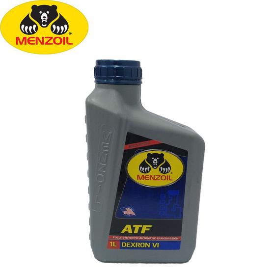 Oleo Dexron 6 Vi Atf Wurth Fully Syn - MENZOIL - Óleos Automotivos ...