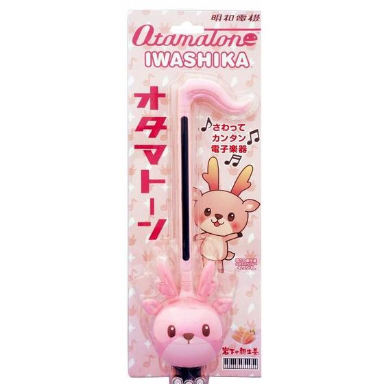 Otamatone Rosa Japones Iwashika Denki Instrumento Musical Instrumento ...