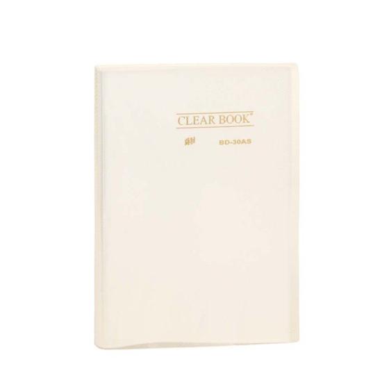 Pasta Catálogo 30 Folhas a4 - Clearbook -transparente Cristal Yes ...