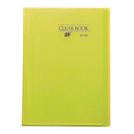 Pasta catálogo transparente - amerelo - BD40S/AM - com 40 plásticos ...