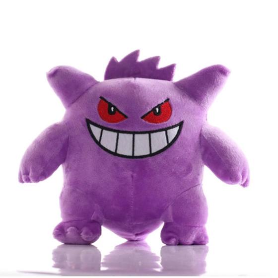 Pelúcia Pókemon 17cm Gengar Roxo Anime - ATM - Pelúcia - Magazine Luiza