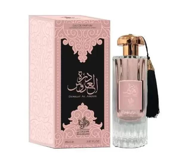 PERFUME AL WATANIAH DURRAT AL AROOS edp 85ML Feminino Arábe - AL ARROS ...