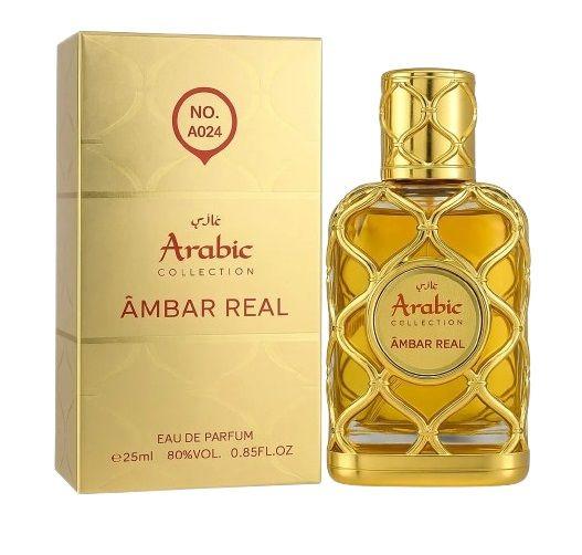 Perfume Arabic Collection Âmbar Real A024 Royal Amber 25ml Árabe ...