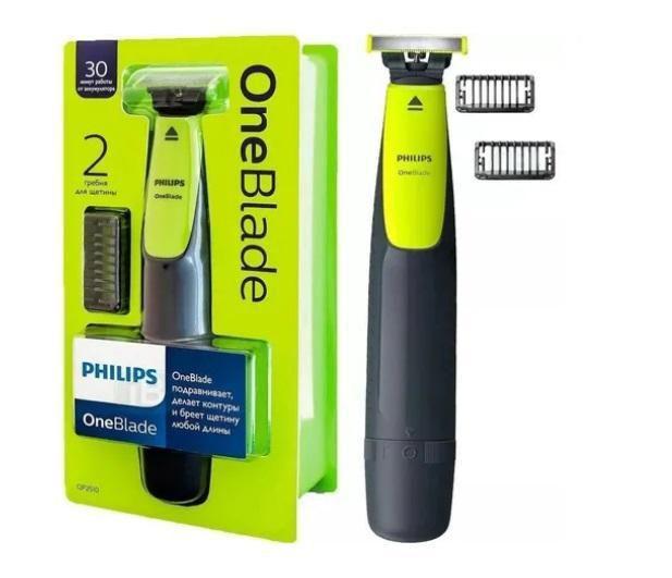 Philips Refil Lamina Todos One Blade Qp210 - Lâmina para Barbeador ...