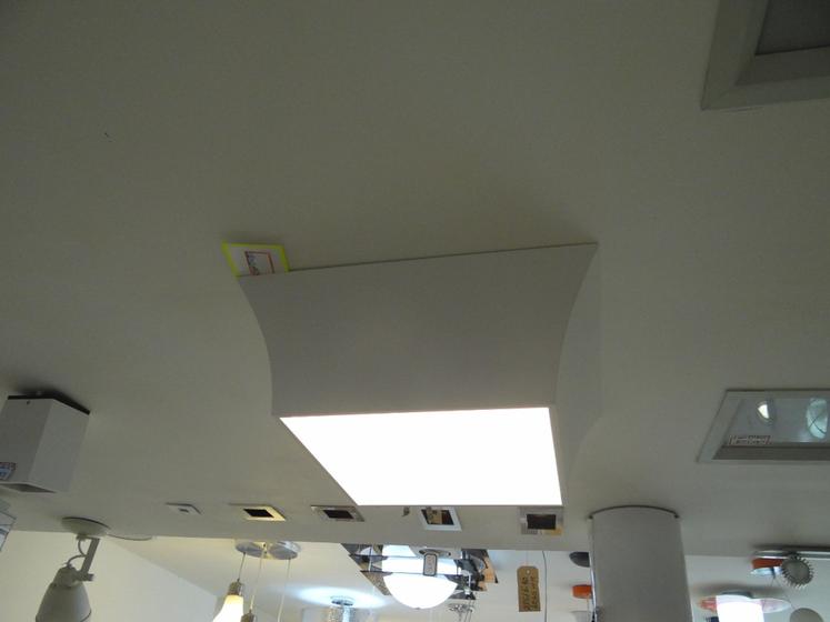 Plafon alumínio texturizado (Branco) - Havvy Iluminação - Plafon ...