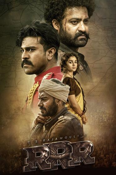 Poster Cartaz Revolta Rebelião Revolução RRR A - Pop Arte Poster ...