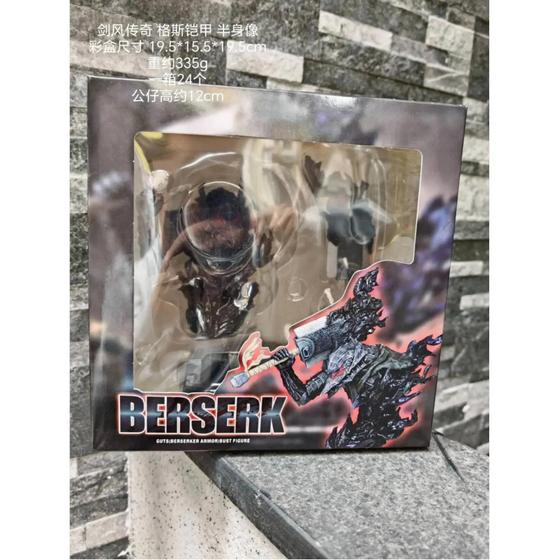Preto Berserk Armadura Busto Guts Luz Noturna Resina Guerreiro Griffith ...