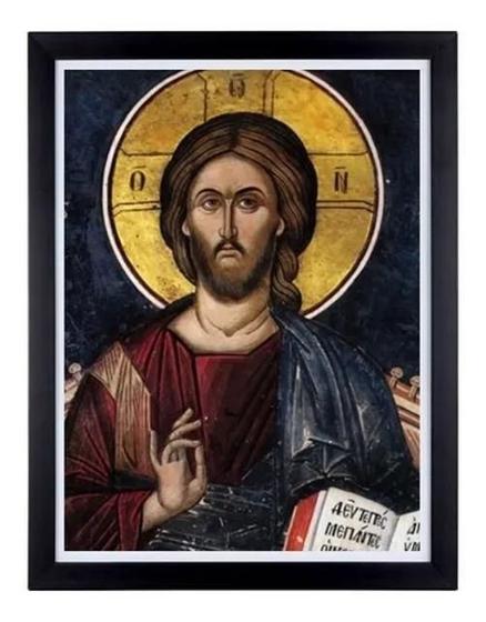 Quadro Jesus Cristo Arte Ortodoxa Arte Catolica - Fanarte - Quadro ...