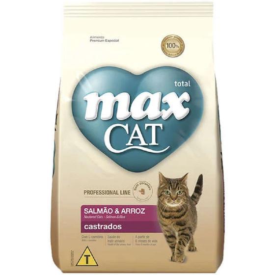 Ração Seca Total Max Cat Professional Line Salmão & Arroz para Gatos ...