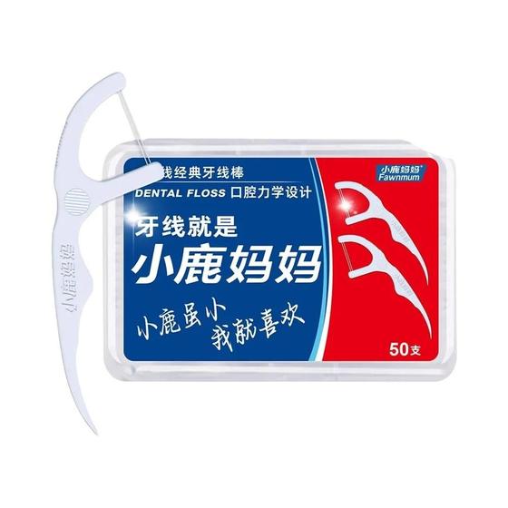 Tamanho Familiar 1000 Unidades Fawnmum Twin-Line Dental Floss Picks ...
