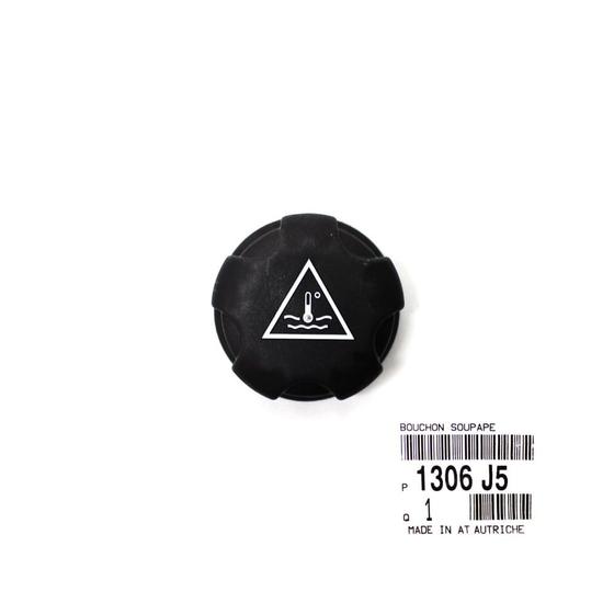 Tampa do Reservatório de Água do Radiador - Peugeot e Citroën 1306J5 ...