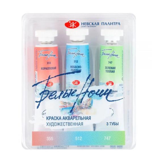 Tinta Aquarela Nevskaya Palitra White Nights Tons Pasteis Ii 3 Tubos ...