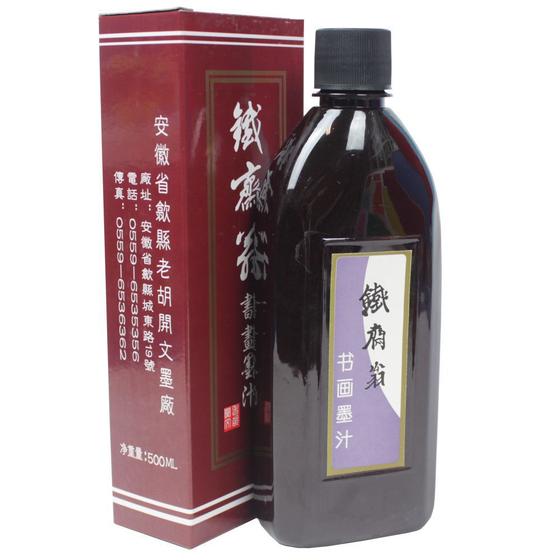 Tinta Nanquim Chinesa 500ml - Sinoart - Tintas para Artesanato ...