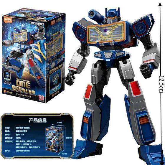 Transformando BLOKEES SHOCKWAVE SOUNDWAVE IRONHIDE Starscream B-127 ...