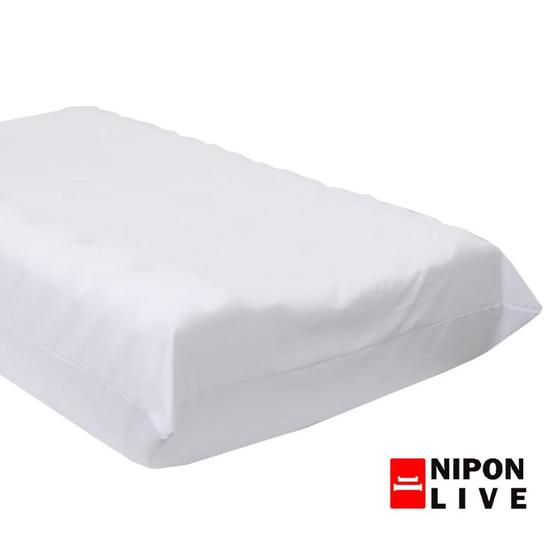 Travesseiro Ortopédico Confortável Alivia Dor Alinha Coluna - NIPON ...