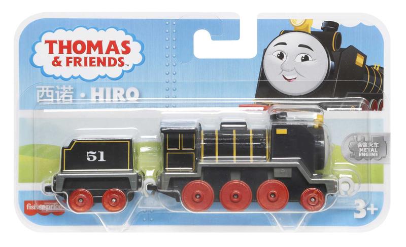 Trem + Vagão - Thomas e Seus Amigos Track Master - Metal - Fisher Price - Mattel - Trem de ...