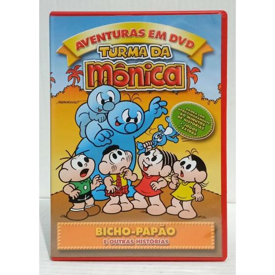 turma da monica e o bicho papao dvd original lacrado - paramont ...