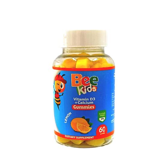 Vitamina D-3 e Calcio Kids Zero Açúcar 60 Gummies DYNAX - Vitaminas A-Z ...