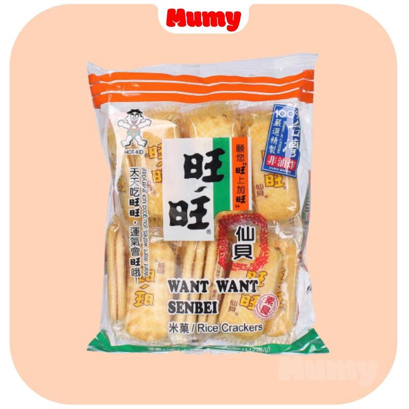 1 Pacote de Biscoitos De Arroz Senbei Com 16 Pacotes Chinês Bolo De ...