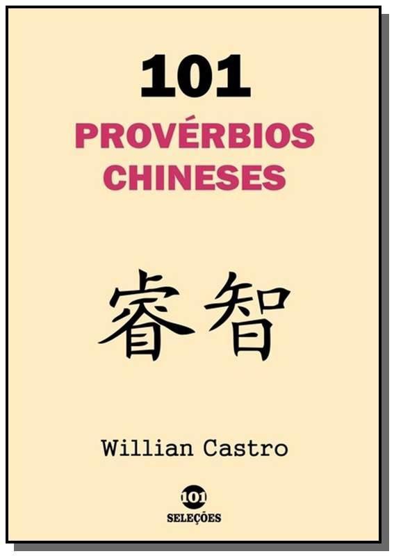 101 PROVéRBIOS CHINESES - CLUBE DE AUTORES - Biografias - Magazine Luiza