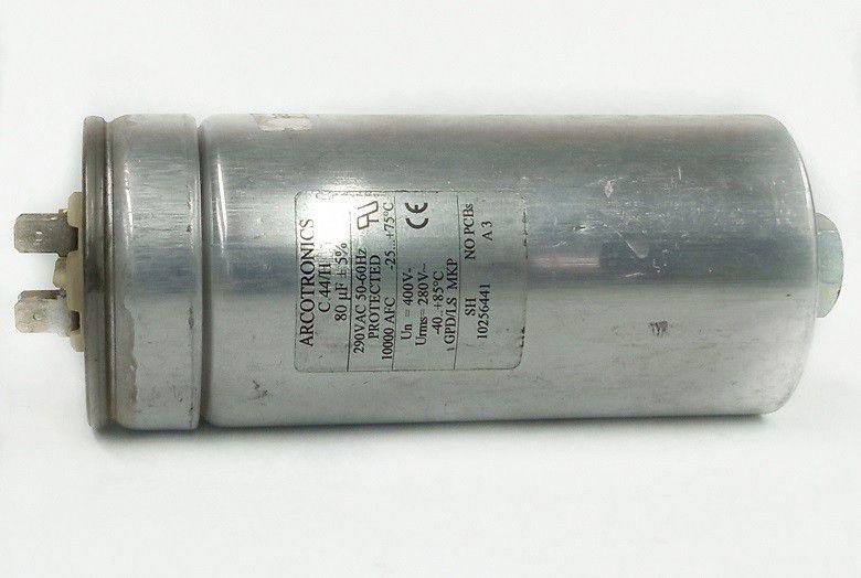 5 Peças Capacitor Giga Arcotronics 80UF X 290V 50/60HZ - Capacitor ...