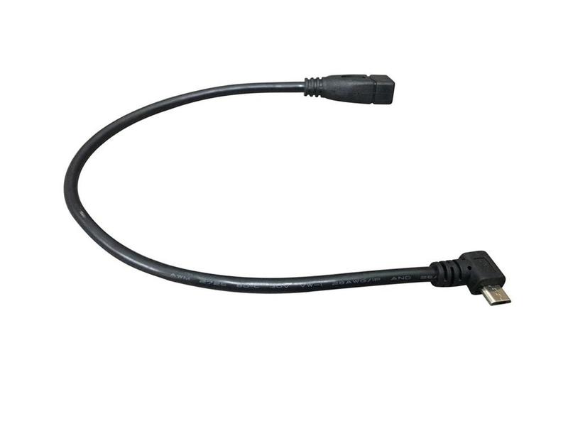 Adaptador Usb 2.0 para Micro Usb 30cm - Mxt - Adaptador USB - Magazine ...