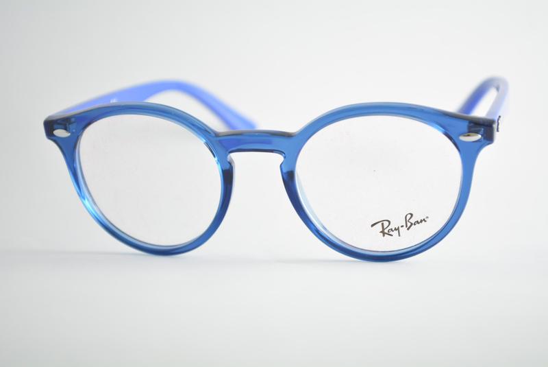 armação de óculos Ray Ban Infantil mod rb1594 3811 44 - Armação de ...