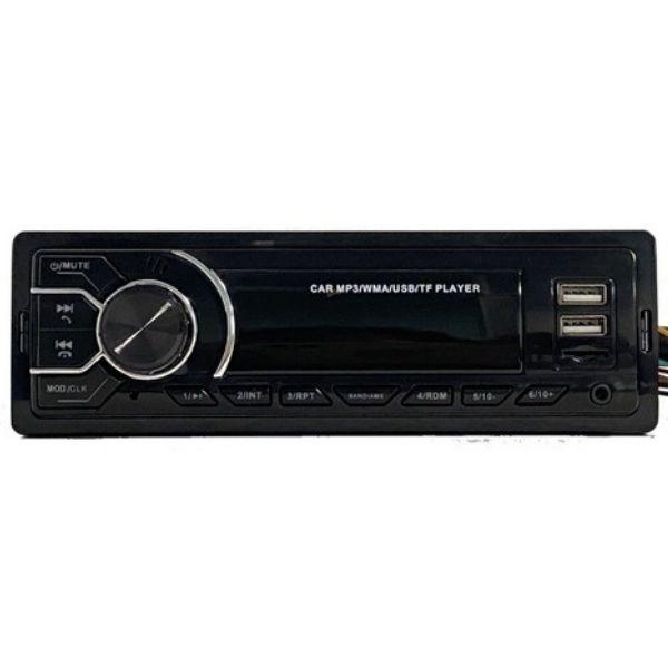 Auto radio first option com 2 usb/cartão de memória/fm/bluetooth 4 ...