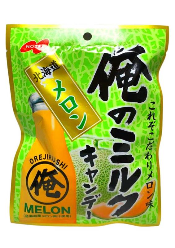 Bala Sabor Leite e Melão 80g Nobel Japão (VENCIMENTO 11/2022) - Balas - Magazine Luiza