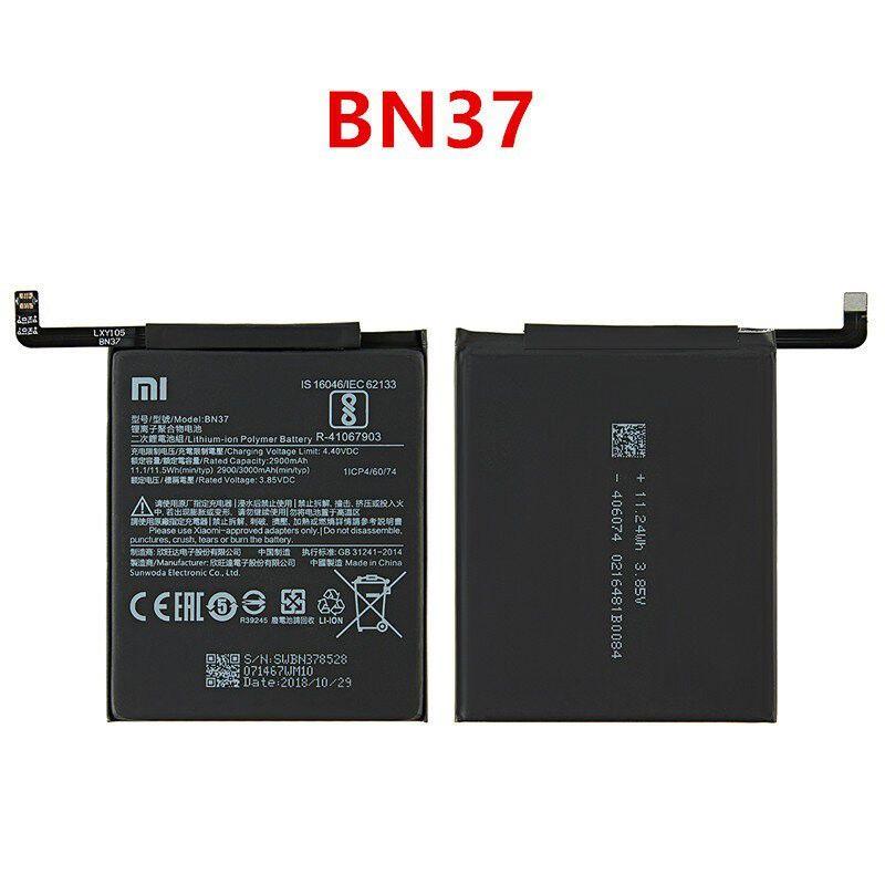 Bateria Bn37 3000mAh - Bateria para Celular - Magazine Luiza