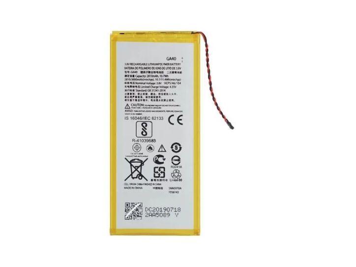 Bateria g4 ga-40 - MOTOROLA - Bateria para Celular - Magazine Luiza