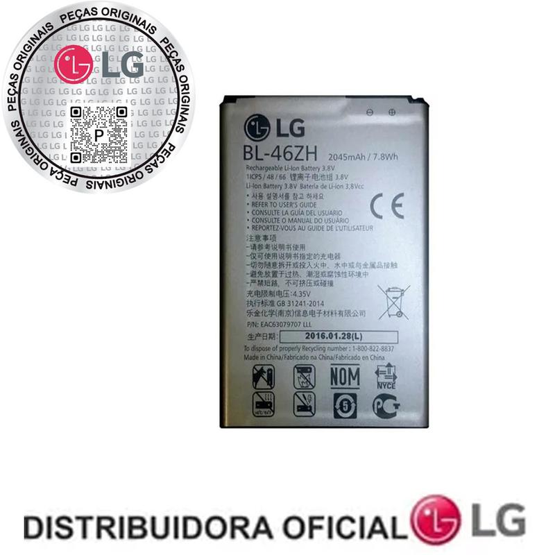 Bateria LG K8 EAC63079701 modelo LGK350DS.ACLRKG - Bateria para Celular ...