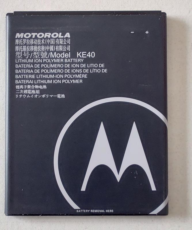 Bateria Motorola XT2005 Original - Bateria para Celular - Magazine Luiza