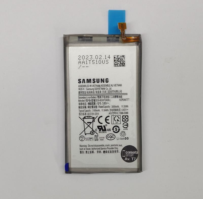 Bateria Samsung Galaxy S10e Original - Bateria para Celular - Magazine ...
