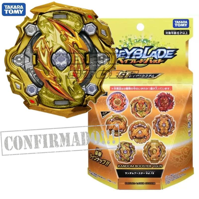 Beyblade B-158 05 Knockout Odin 12 Operate 'T. - Takara Tomy - Pião de ...
