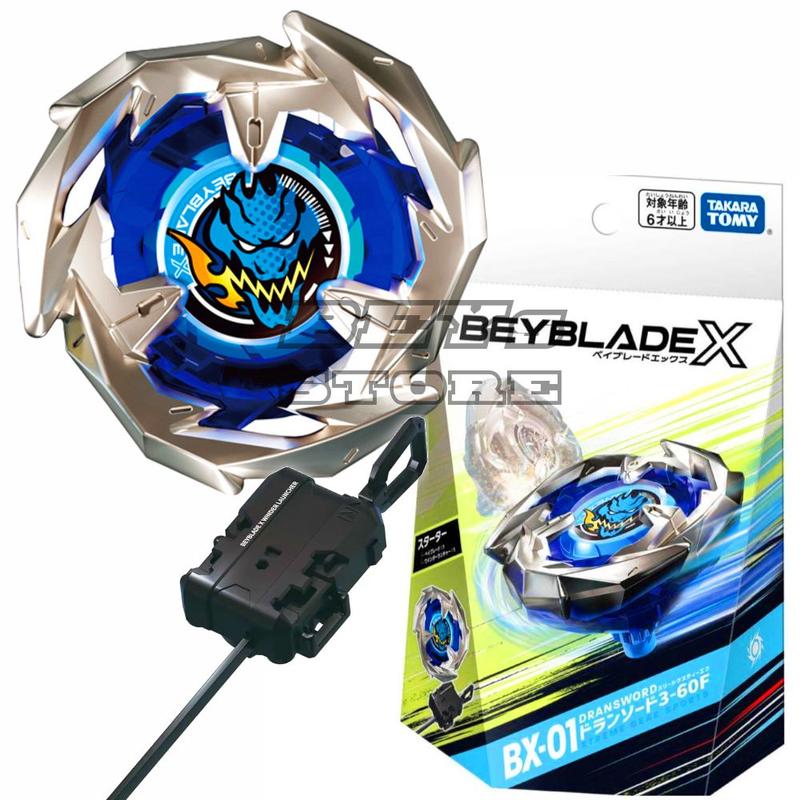 Beyblade X BX-01 DRAN SWORD 3-60F - Takara Tomy - Pião de Batalha e ...