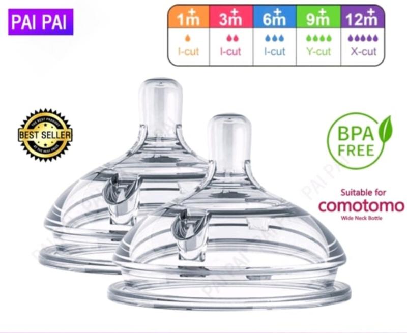 Bico de silicone comotomo sem bpa - Babysoftsilicone - Bico de Mamadeira - Magazine Luiza