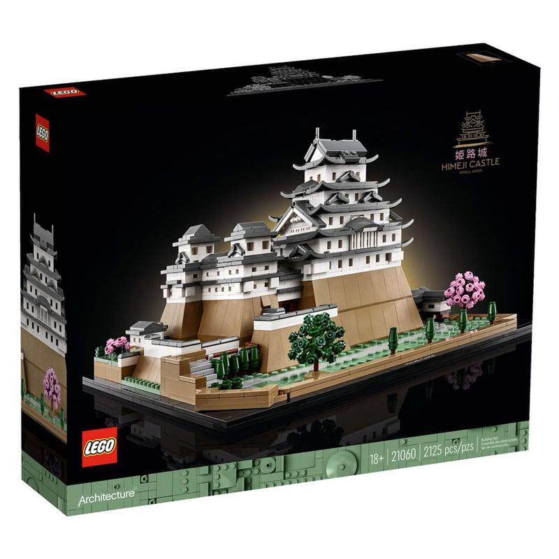 Blocos De Montar - Castelo HIMEJI V39 LEGO DO BRASIL - Brinquedos de ...