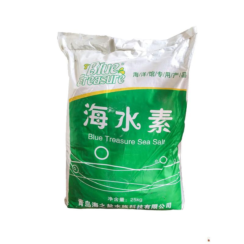 Blue Treasure Tropicais Fish Sea Salt - 25kg - Produtos para Tratamento ...