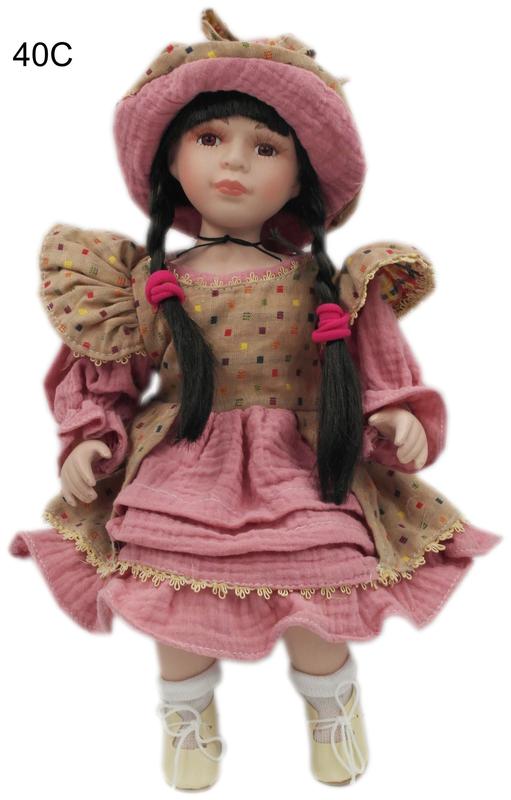 Boneca Porcelana 38cm Sentada Cachos Lindos Coleção Europeia - LITA ...