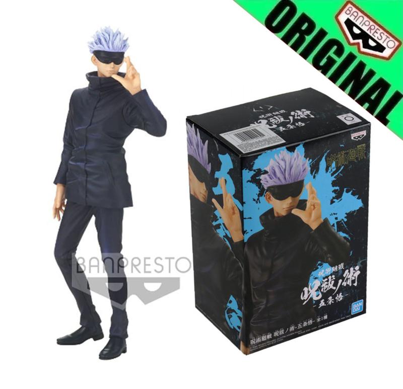 Boneco Jujutsu Kaisen Satoru Gojo Bandai Banpresto - Bandai Branpresto ...