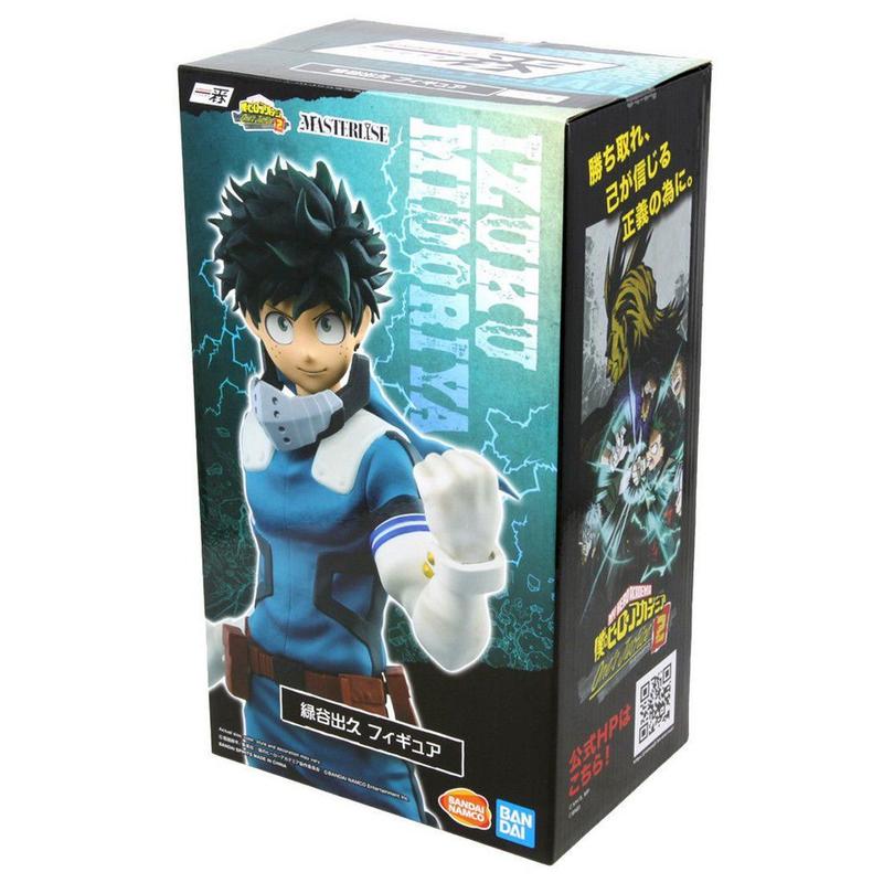 Boneco My Hero Academia - Izuku Midoriya Ichiban Kuji Bandai ...