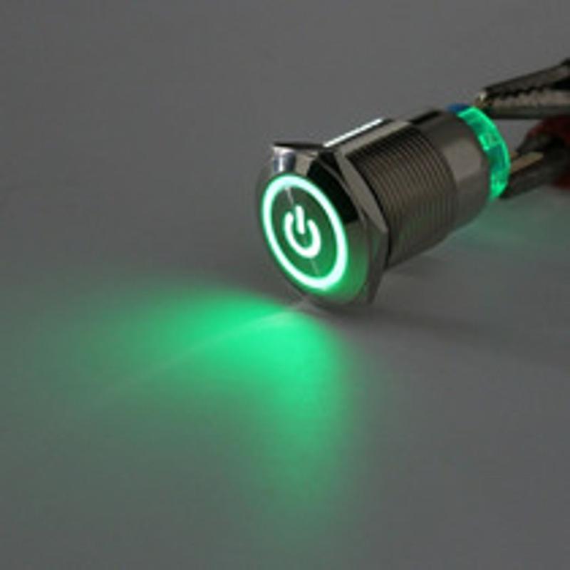 Botao power led on/off cor verde 16mm - ARL - Dimmer - Magazine Luiza