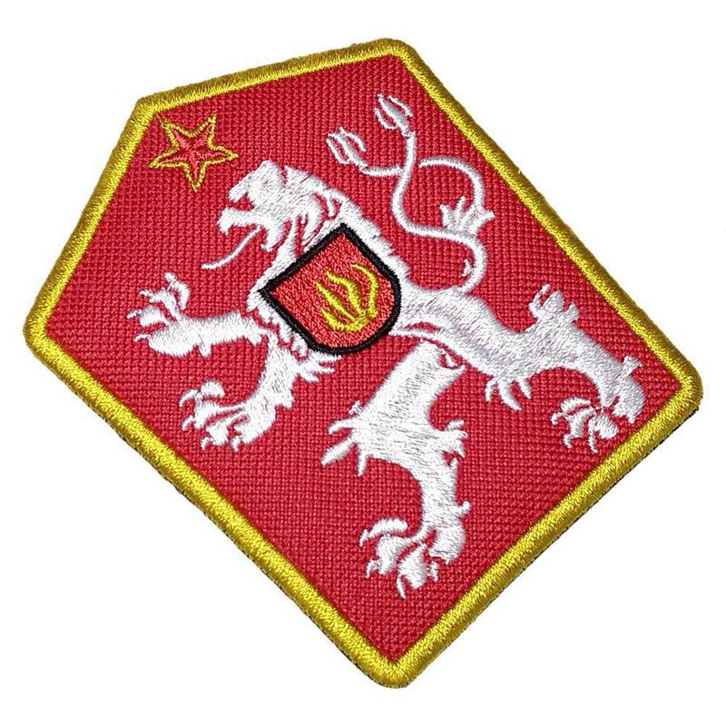 Brasão Checoslováquia Antigo Escudo Futebol Patch Bordado - Br44 ...