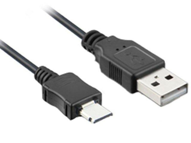 Cabo Micro USB 5 Pinos Multilaser WI226 - Para Netbooks / Notebooks ...