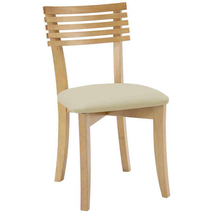 Cadeira Decorativa Serene Pes Madeira Amendoa Ripado Nacc - Nacional ...