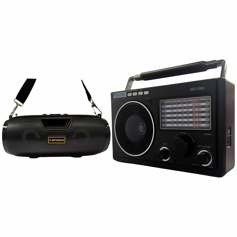 Caixinha De Som Bluetooth Potente Usb Pendrive C/ Bateria Recarregável ...