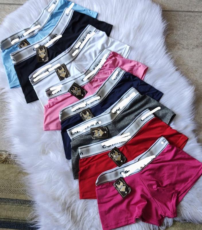 Calcinha Box adulto - MDJ - Calcinha - Magazine Luiza